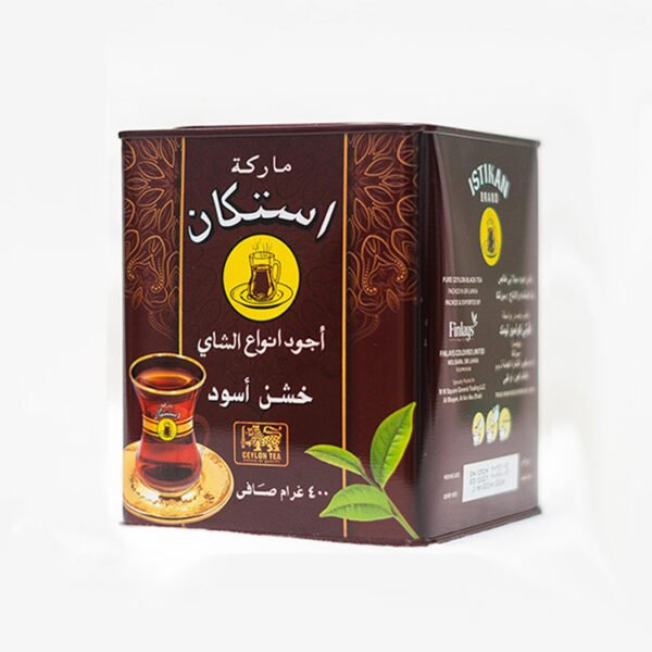 25 X 2g Teabags - Istikan Tea