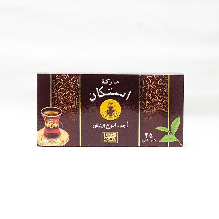 Trusted Tea Exporters in Sri Lanka | Istikan Tea